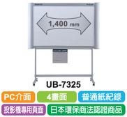 Index of /Images/Product/board